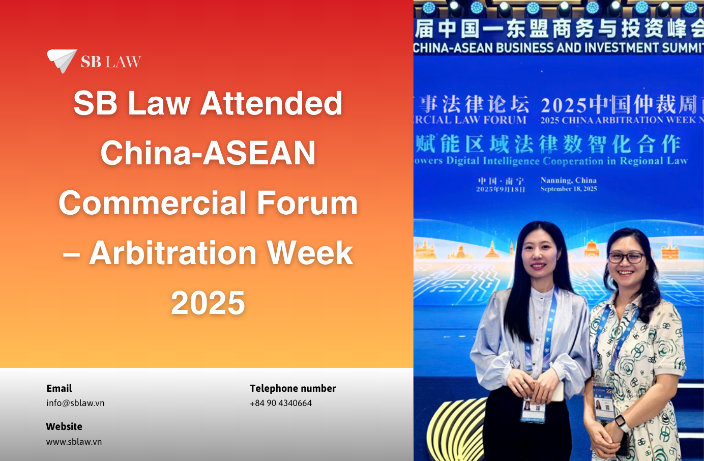 SB Law Attended China-ASEAN Commercial Forum – Arbitration Week 2025 ...